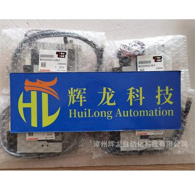 MC22M10HRVGPLC4ALR妙德株式会社MYOTOKU CONVUM真空发生器シ