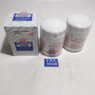 供应JX1013A M3000-1012240A机油滤芯 燃油滤芯矿山机械滤芯