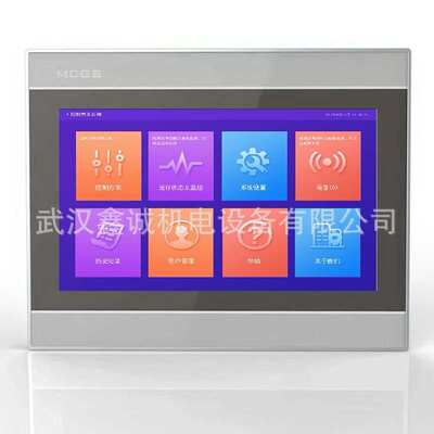 昆仑通态触摸屏  TPC7072Gi  7寸/1*RS232;2*RS485;1*LAN网口现货