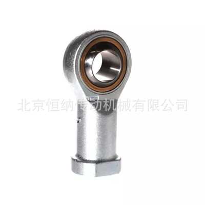 德国ASKUBAL杆端关节轴承GIR/GIL系列 进口滑动轴承