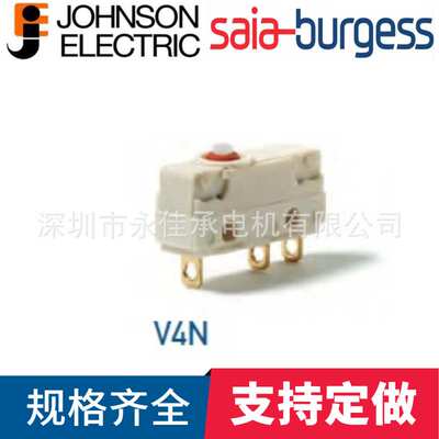 型号V4NST7Y1-UL思博微动开关 SAIA BURGESS