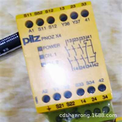 原装PILZ安全继电器的订货号751104