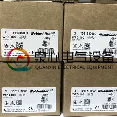 WPD 100 2X25/6X10 GY 接线端子(PT) 魏德米勒 1561910000