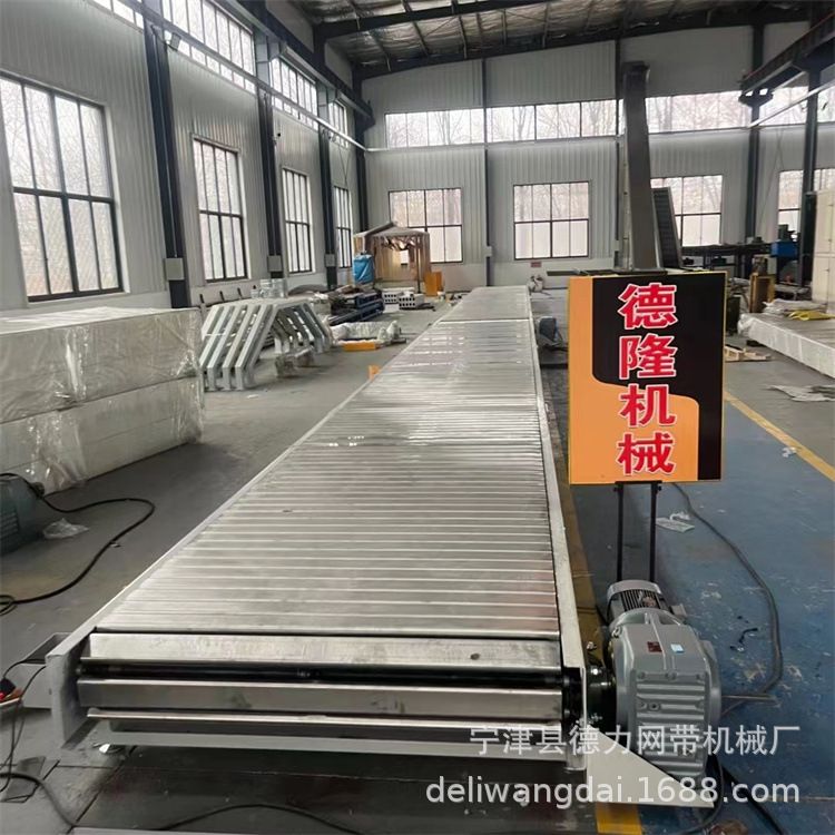 重型链板输送机托盘运输流水线重型吨包输送线传送带化工厂输送线