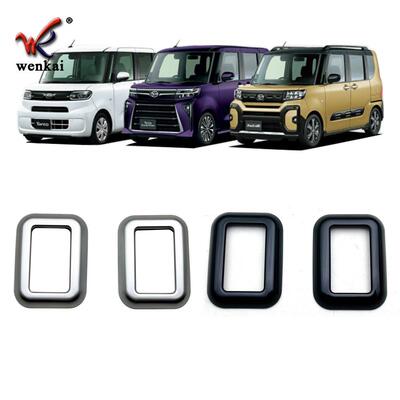 适用于大发20-23款TANTO改装中门玻璃升降开关板车窗按键框专用