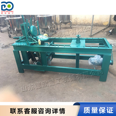 Taper edging machine 小型啤酒罐旋边机 卧式油罐封头压边机
