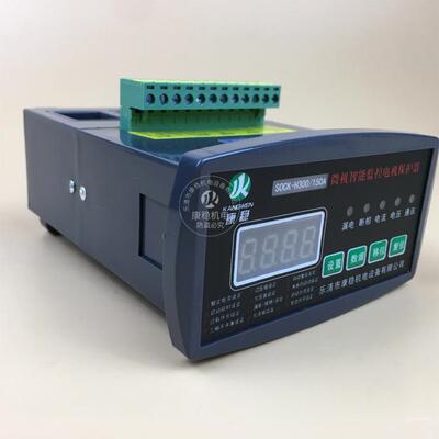 缺相电动机保护器 WDH-31-200微机监控电机保护装置 ZDB KMA-Y