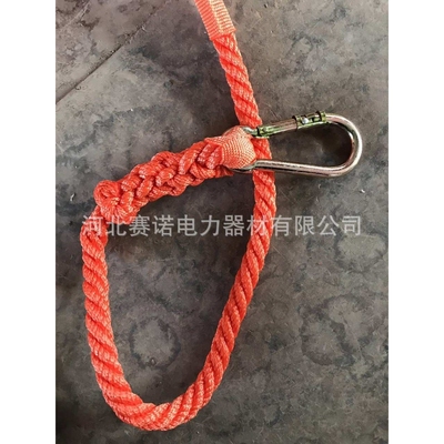 16mm吊绳高空作业防坠绳逃生绳吊装绳索多股编织绳500kg吊带