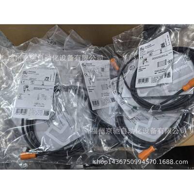 EVC493tEVC494tEVC495tEVC496tEVC497tEVC498tEVC499tEVC500