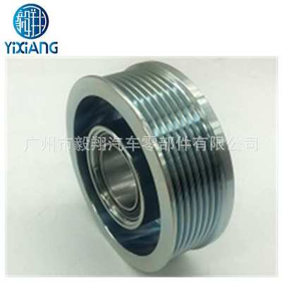 适用 Honda Civic CRV2.0 CRV2.4 A/C compressor clutch Pulley