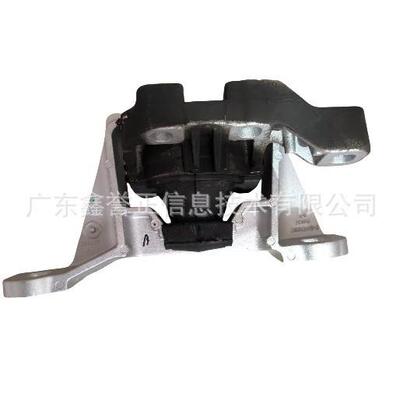 适用于福特Transit Connect2018 发动机脚胶 支架总成KV6Z-6038-C