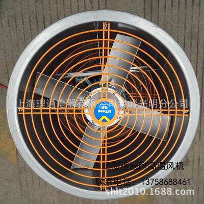 理通SFWB5-4 1.1KVW/380型耐高温防油上海理通防潮防爆低噪铝叶声
