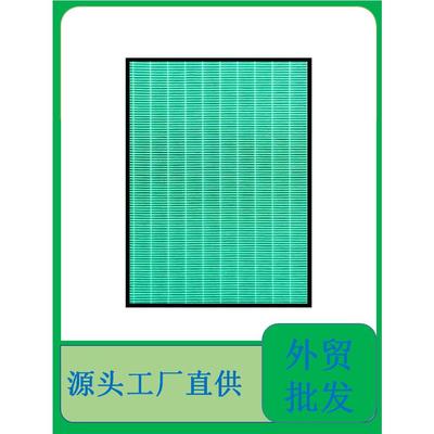 适配AP-1009CHAP1012GHAP4072DH熊津净化器滤芯滤网套装加强版