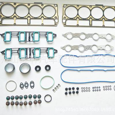 OE:HS54660AC雪佛兰汽缸垫大修包