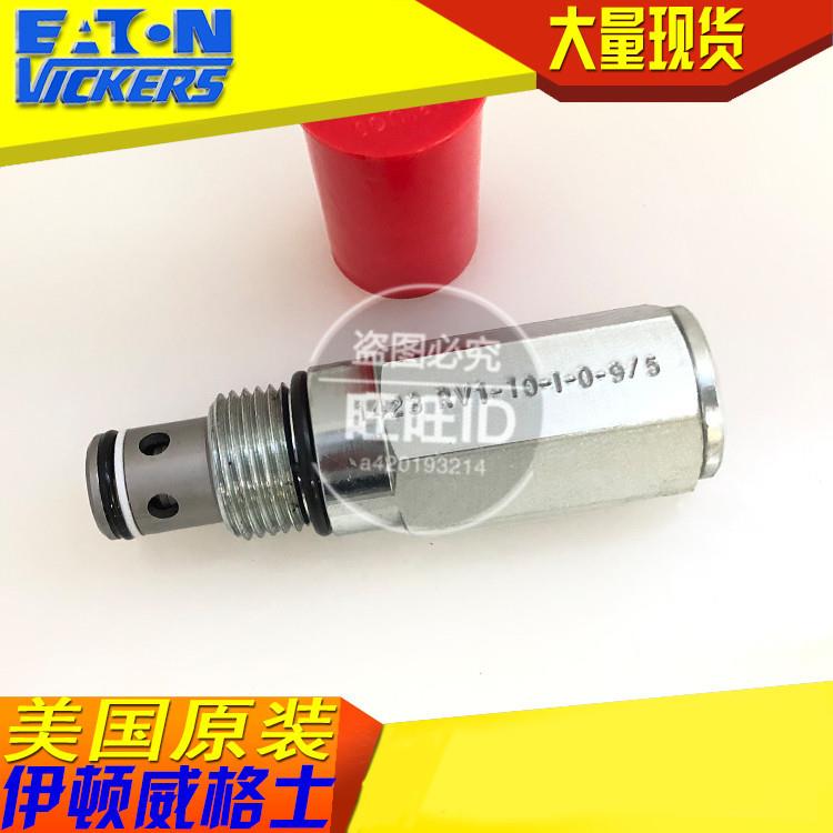1-10-I-0-9/5RV1--I-0-18/4--F-0-50/1--K-0-3/其他液压元件其