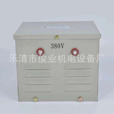 JMB-400VA行灯变压器500VA照明380V220转36变24V1KW2K3K5KVA2000