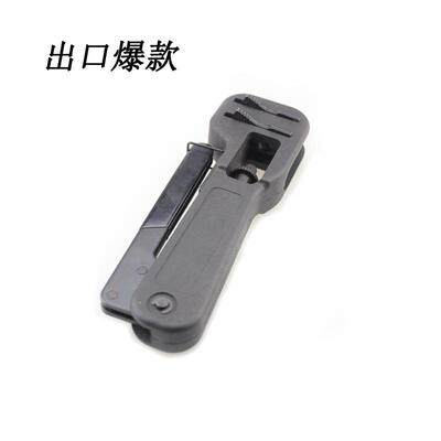 挤压钳F头挤压钳RG59/6/11同轴电缆挤压工具有线电视F头压线钳
