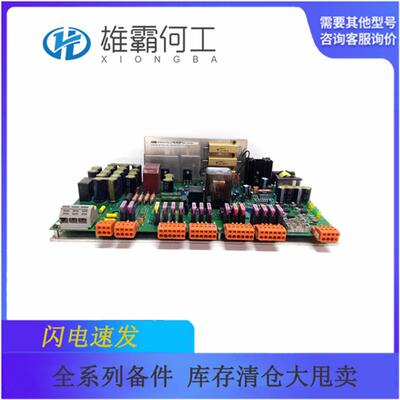 KUC755AE1173BHB005243R0117机器人配件/控制器/板子