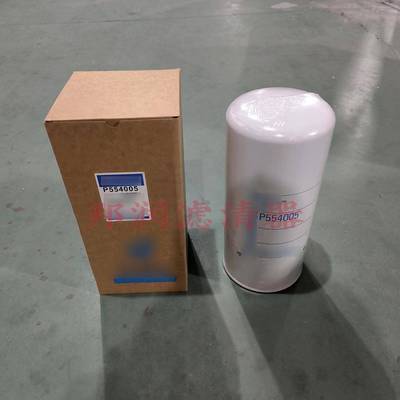 供应P554005PH3335LF691APF2101715065机油滤芯