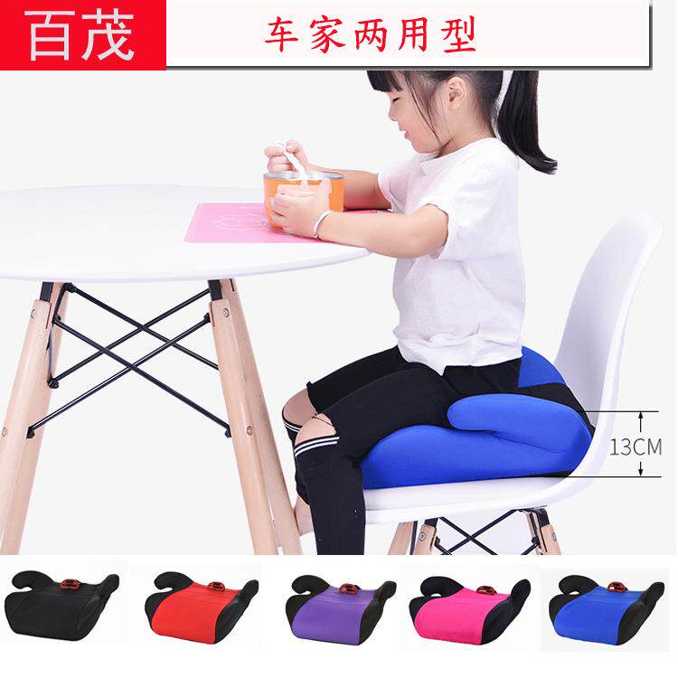 汽车座椅增高垫36*34*16CM车用宝宝座椅垫车载内饰用品儿童增高垫