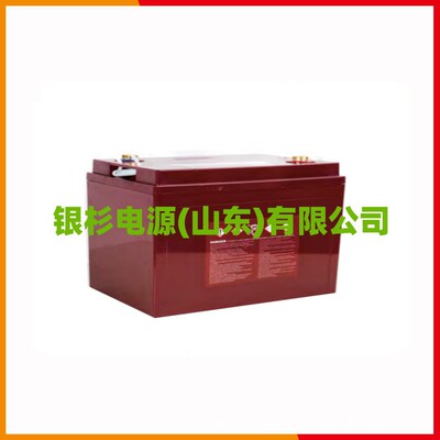 快猛QUIMO蓄电池Q-129512V212AH动力储能应急UPS电源