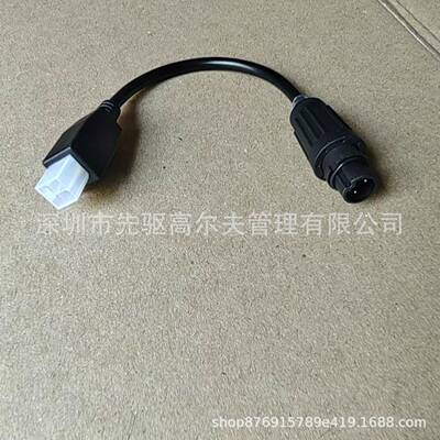 102251501/端子转换头clubcar配件IQDM端子接头编程器转接线
