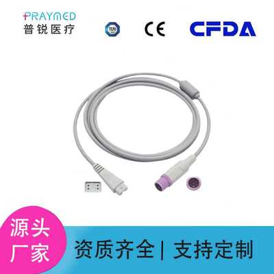 Drager德尔格V300 VN500专用新生儿呼吸流量传感器连接线8416600