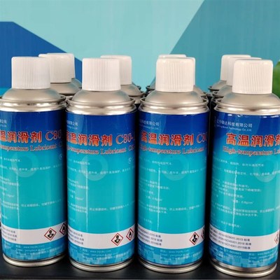 止焊剂C80-2高纯度氮化硼涂料  高温阻焊保护有效脱模航空优选