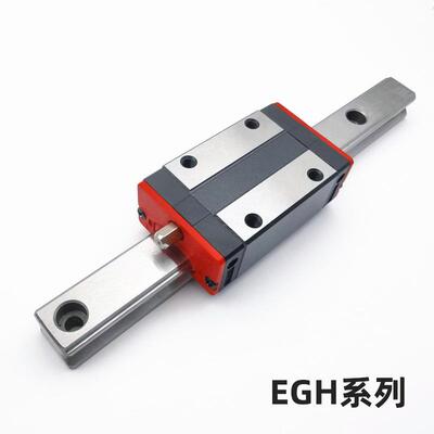 现货防锈滑轨EGH30CA木工机械用直线导轨滑块