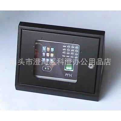 人脸识别考勤机保护盒（斜面盒）适用于中控智慧UF100DF320