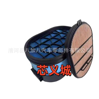 空气滤芯P608677P607557P608667P607542蜂窝空滤43863232滤芯