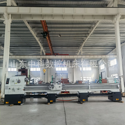厂家现货供应车床C150*4000落地式普通车床82孔径C6150小型车床
