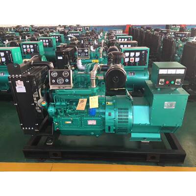 潍坊潍柴康明斯玉柴上柴30千瓦发电机组41004102发电机组