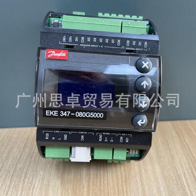 EKE347080G5000EKE347液位控制器EKC347DANFOSS丹佛斯