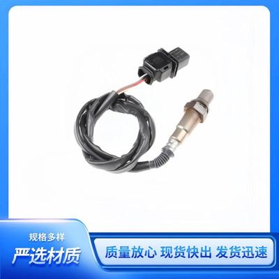 适用于福特丰田本田雪佛兰氧传感器和空燃比传感器0258017025