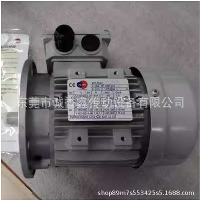 法国原装ALMO电机MTA90L4 1.5KW  进口MTA71B4 0.37KW