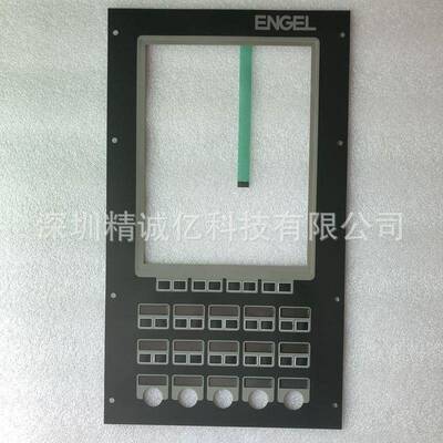 KEBAK2-200OP362-LD/W-5200恩格尔注塑机科霸按键贴膜