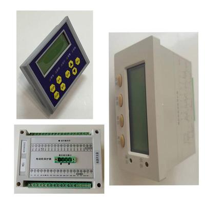 BDM100-C+苍马牌电动机微机保护监控装置智能马达电机保护控制器