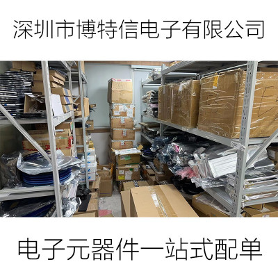 TMS320VC5504XZCHTI