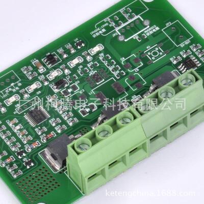 太阳能控制器24小时输出家用系统型号：CMTP-20A