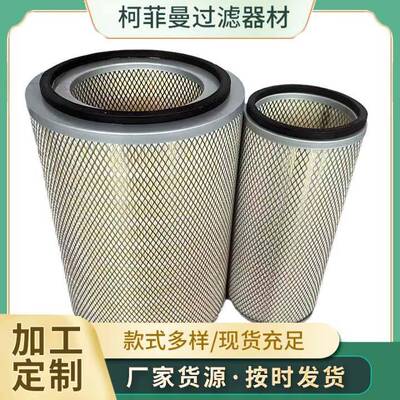 AF25619空气滤芯工程机械滤芯现货滤清器供应优惠滤芯