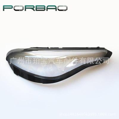 适用于阿尔法朱利亚大灯罩17/18/19/20/21/22/23款GIULIA前大灯