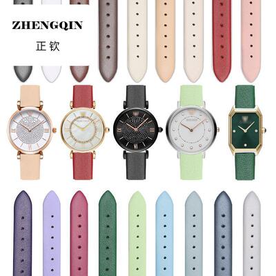 适配阿玛尼满天星真皮手表带AR11245 1926 11091摩天轮手表带女14