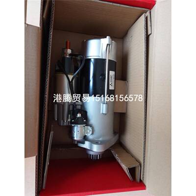 奔驰起动机M009T84772、A0071510201、A0061511501、M9T84771