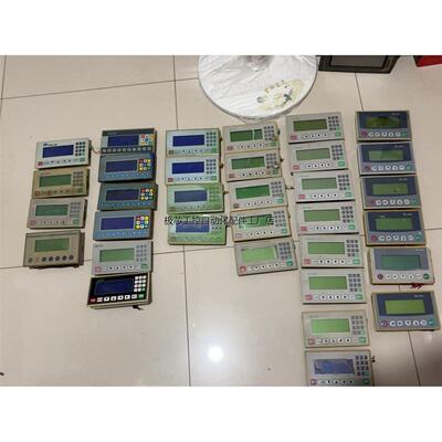 这批成色新功能完好量大