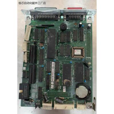 岛津UV+206-55458-91-议