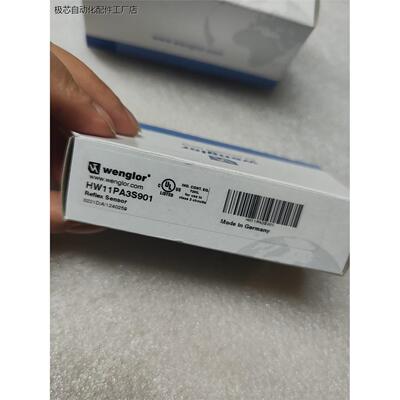 Wenglor威格勒HW11PA3S90