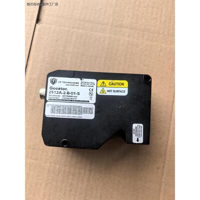 Gocator乐姆迈轮廓传感器