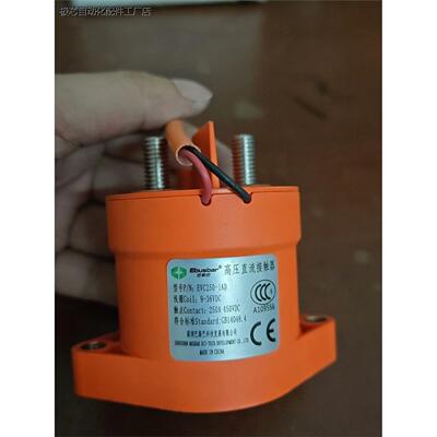 巴斯巴EVC250-1AD高压直