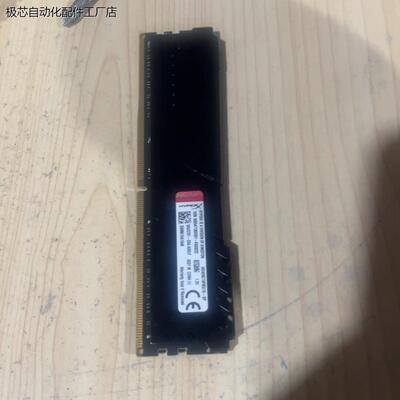 金士顿骇客神条DDR416G